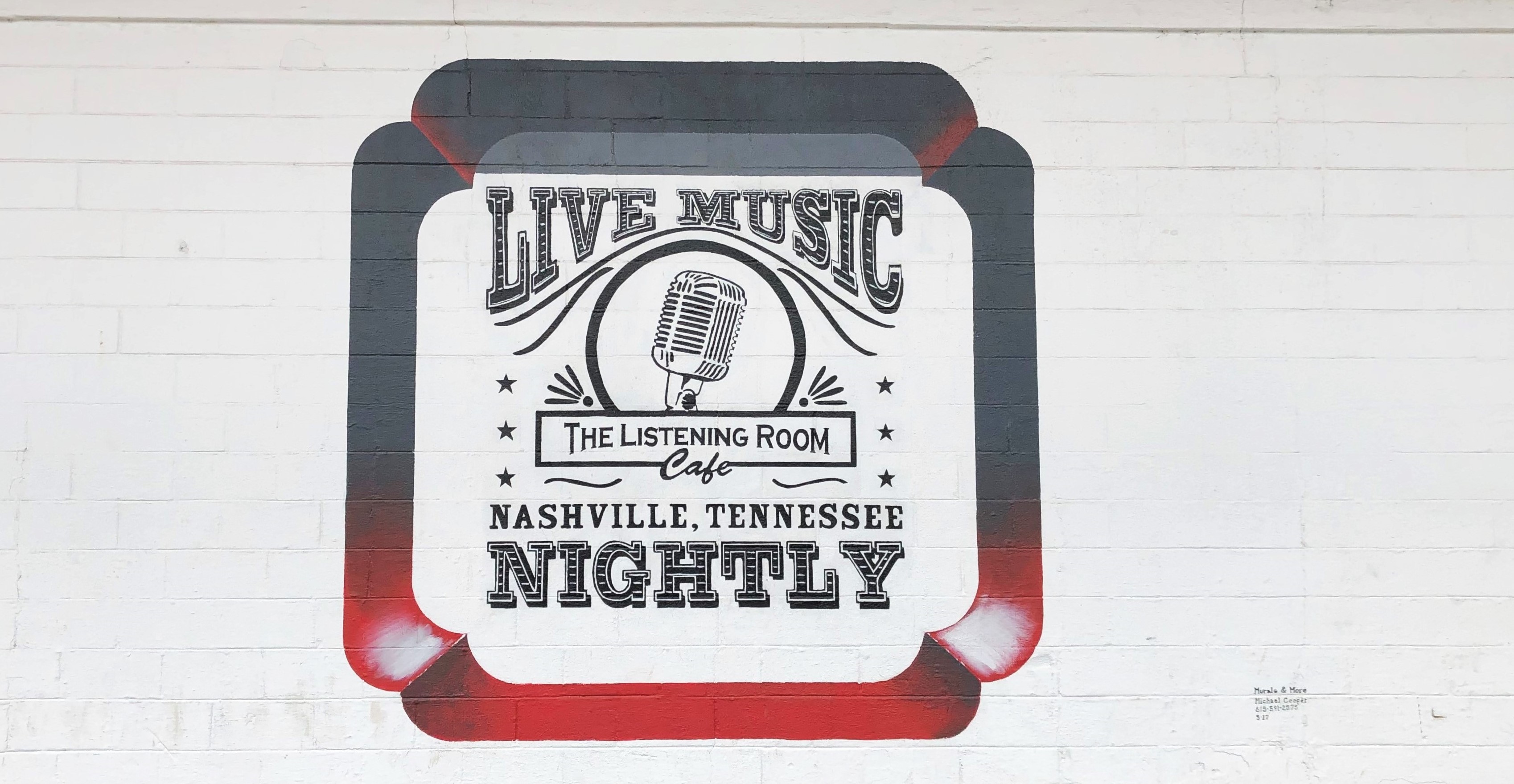 The Listening Room - nashville public art